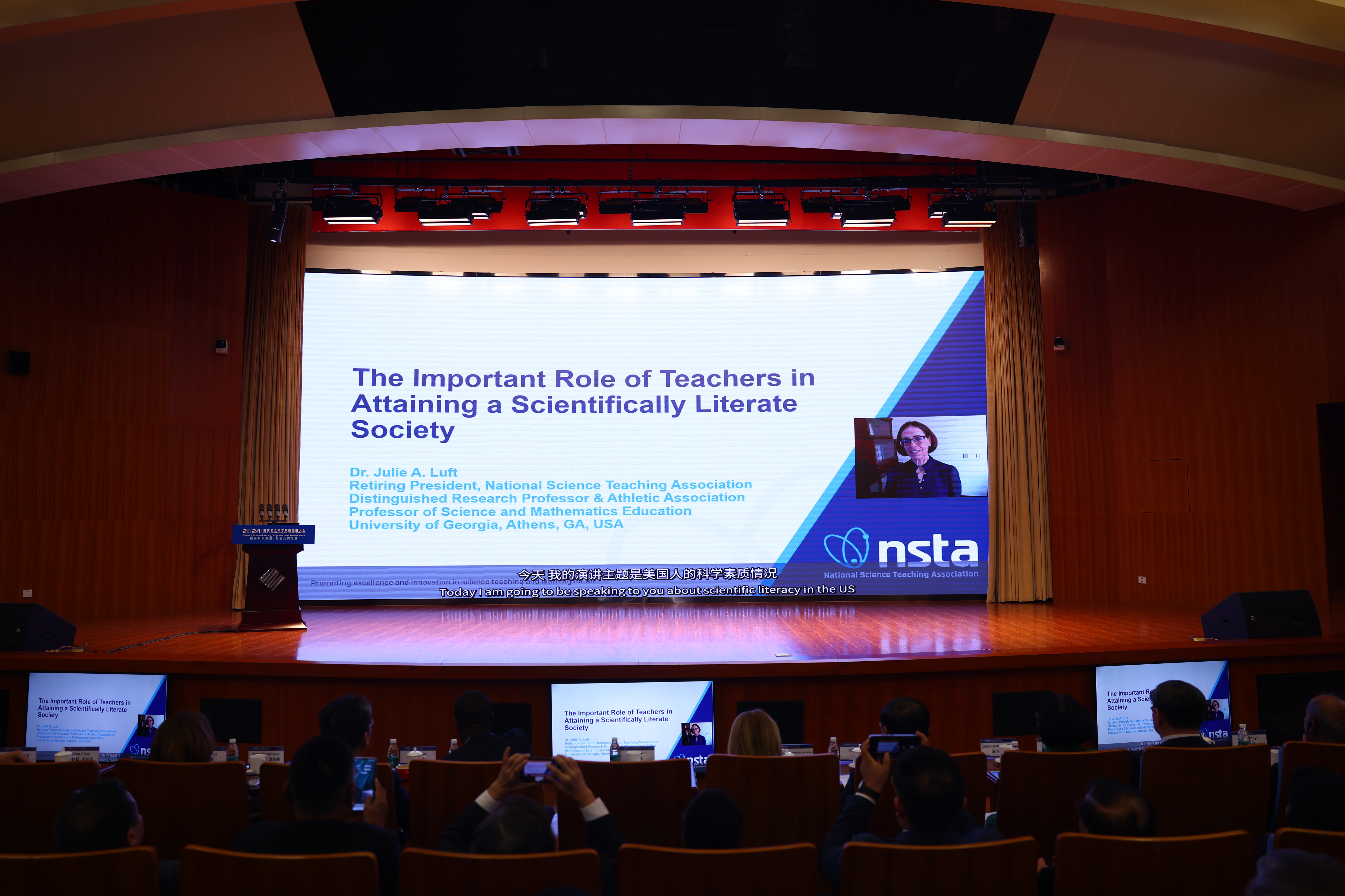 The Important Role of Teachers in Attaining a Scientifically Literate ...